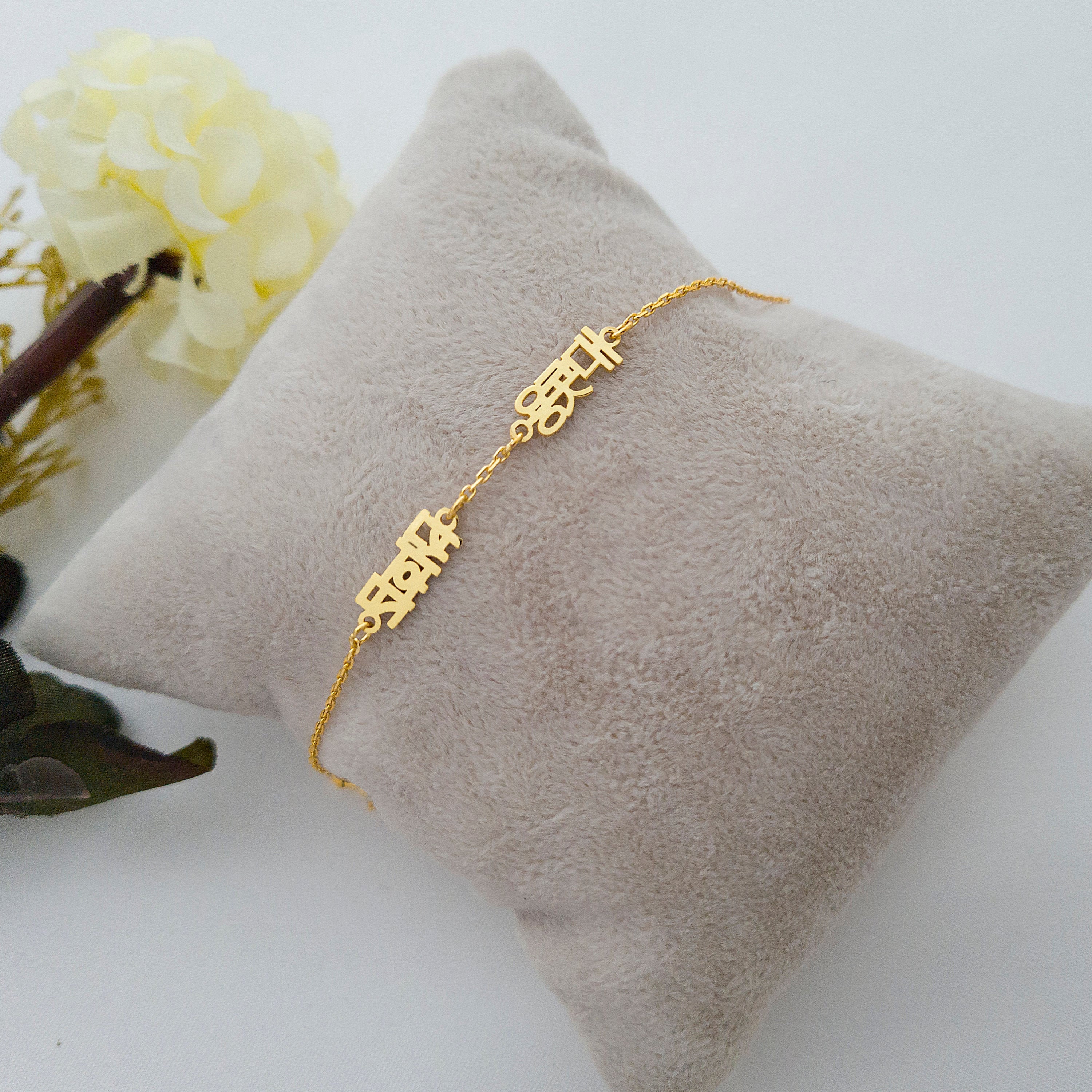 Two Name Korean Bracelet Tiny - Korean Name Bracelet - Korean Anklet ...