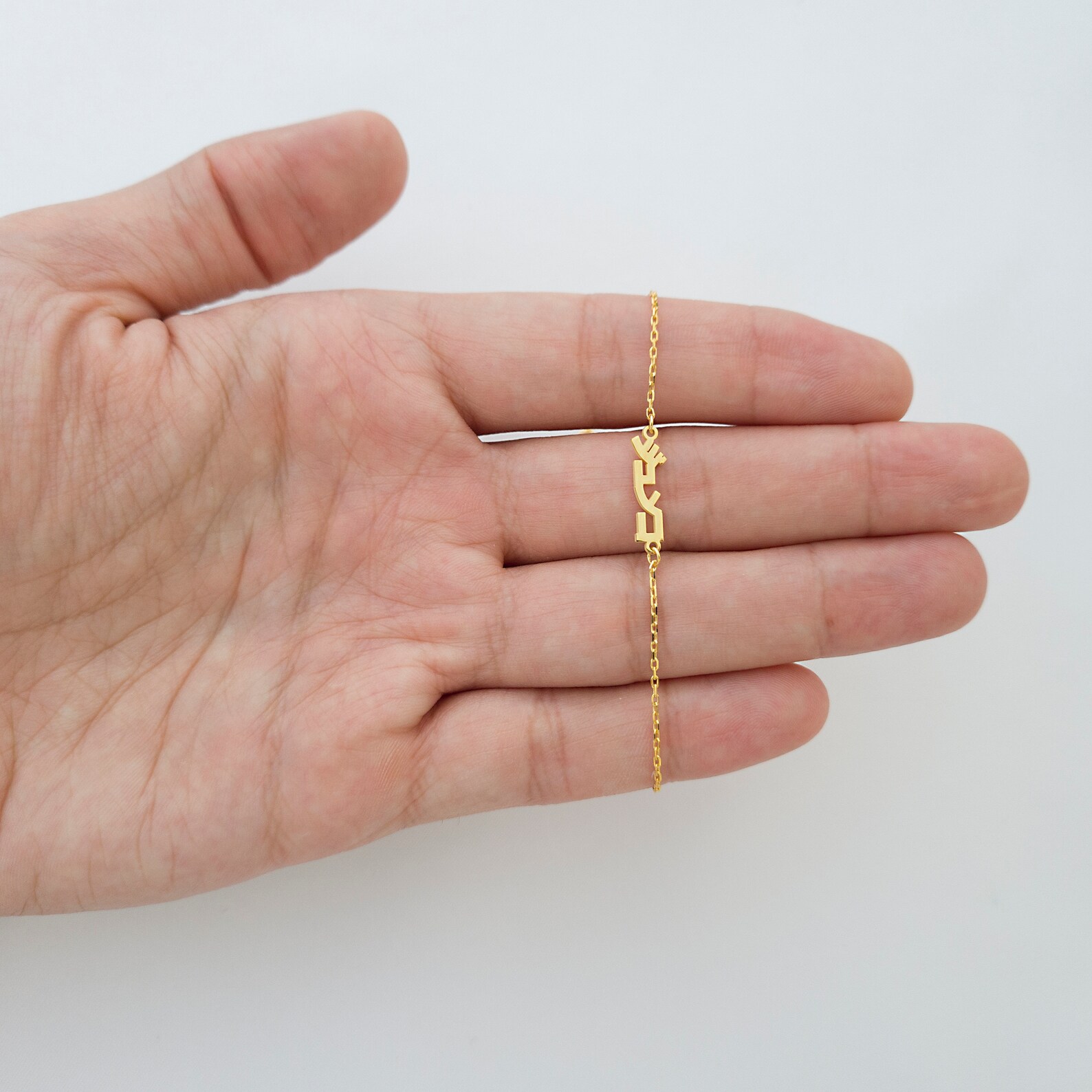 Chinese Bracelet 14K Gold Chinese Anklet Mandarin Bracelet - Etsy