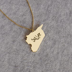 Syria Map Necklace Big Size, Syria Necklace Man and Women, Sterling ...