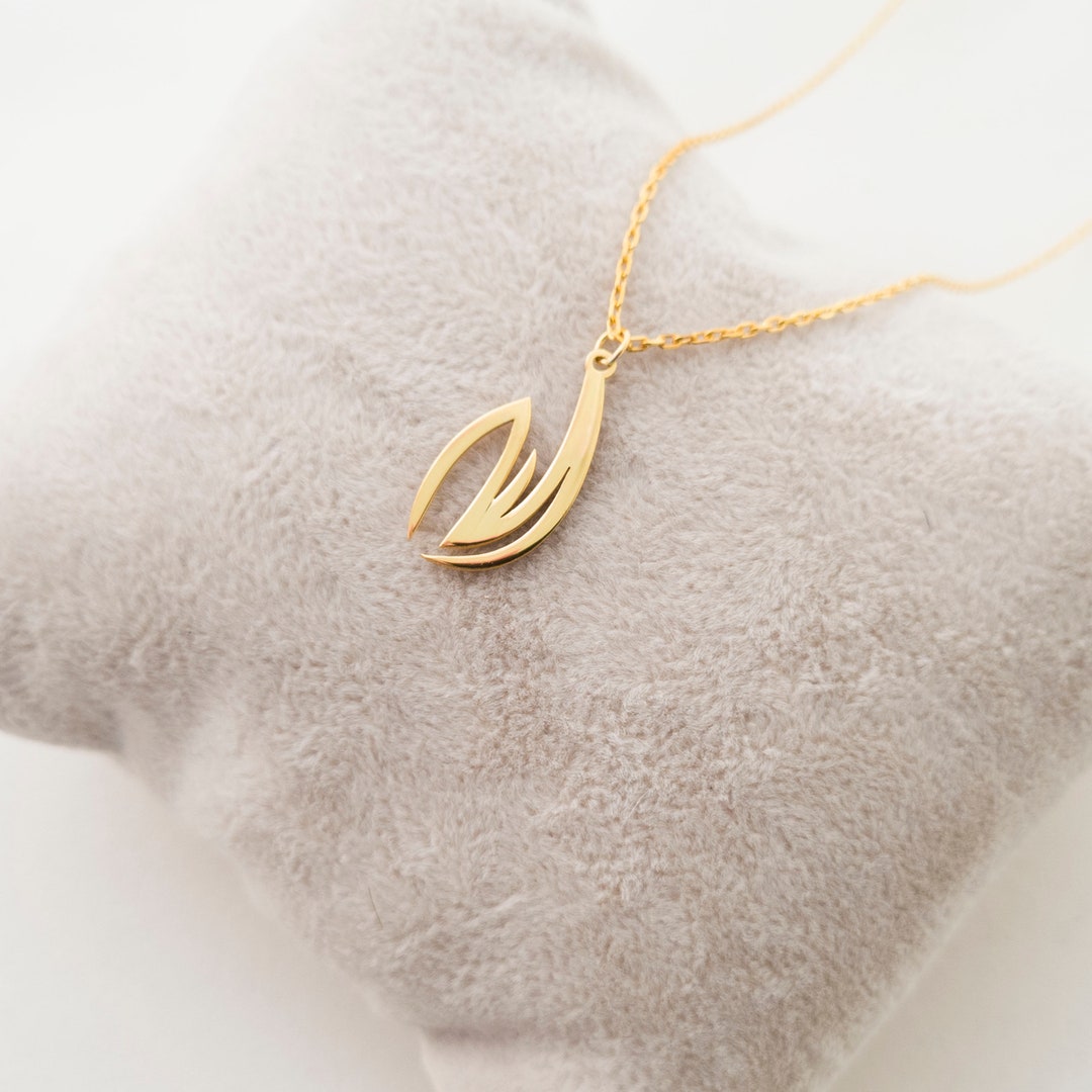 Calligraphy Allah Necklace, 14k Solid Gold Allah Necklace, Islamic ...