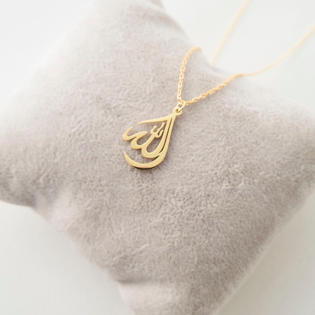 Allah Necklace, 14k Solid Gold Allah Necklace, Water Drop Shaped Allah ...