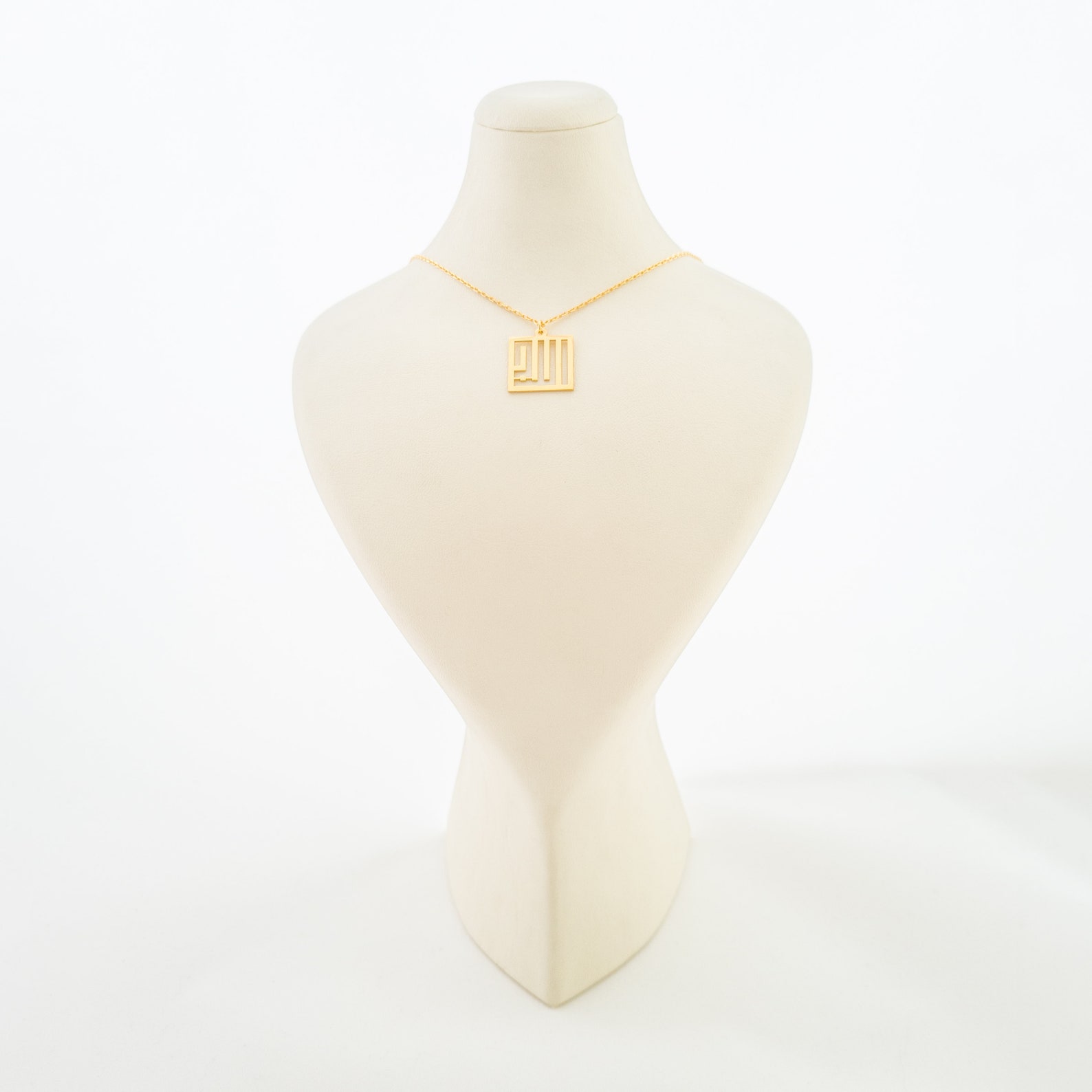 Kufic Allah necklace 14k solid gold Allah necklace Islamic | Etsy