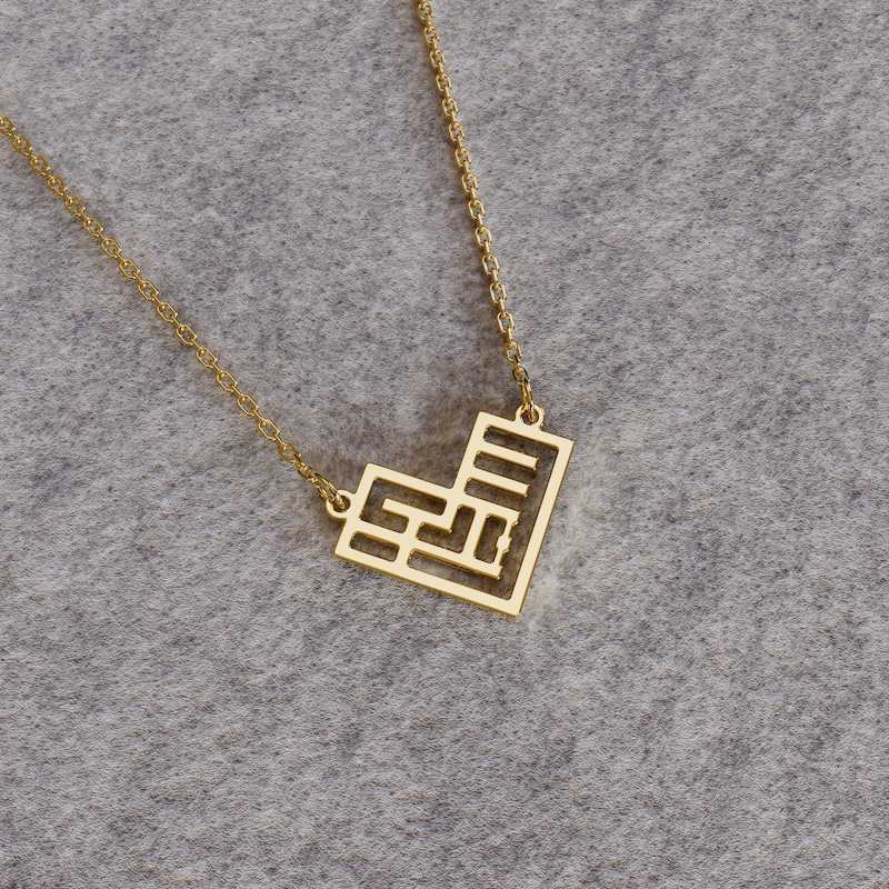 Syria Map Gold Necklace - Etsy