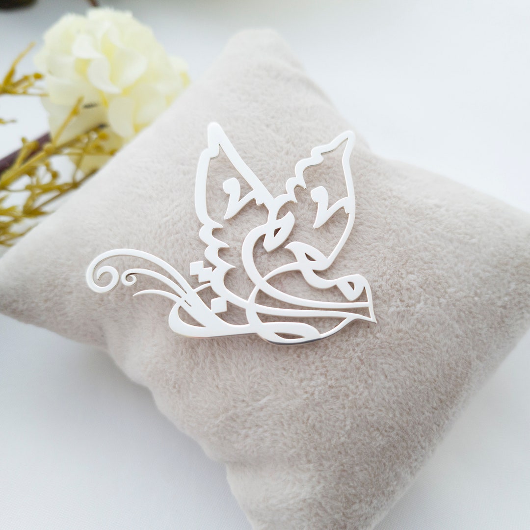 Arabic Calligraphy Necklace in Bird Shape - Islamic Calligraphy Custom ...