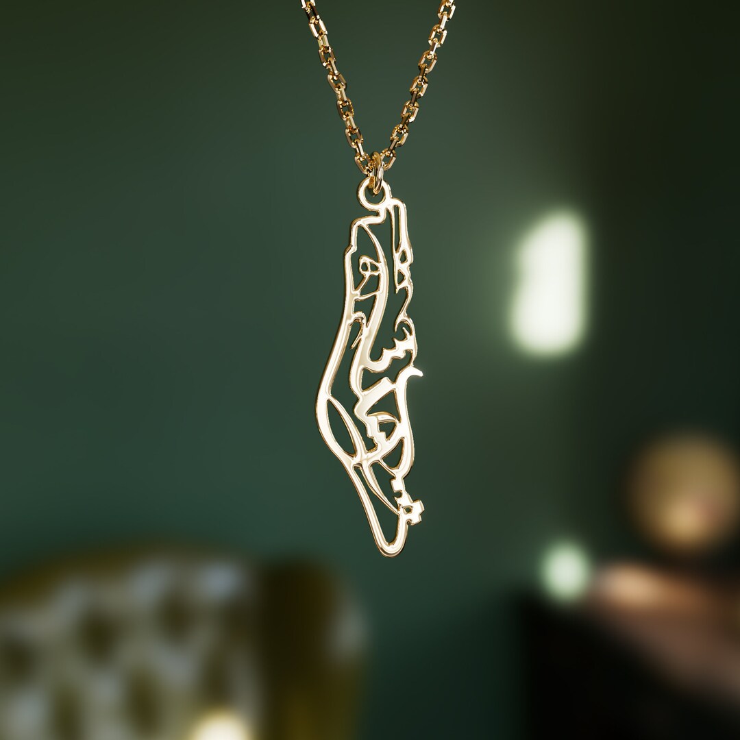Palestine Necklace Gold, Personalized Calligraphy Arabic Name Pendant ...