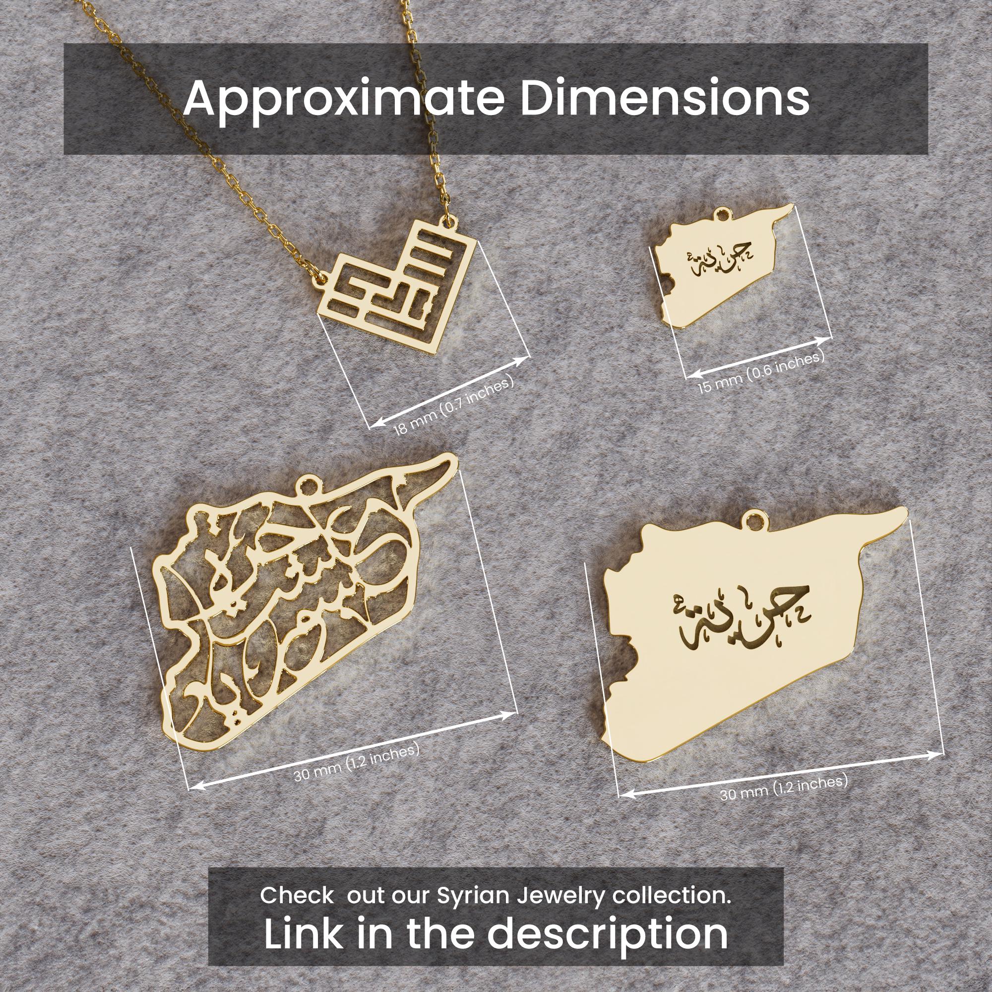Syria Map Necklace in Arabic Calligraphy, Long Live Free Syria ...