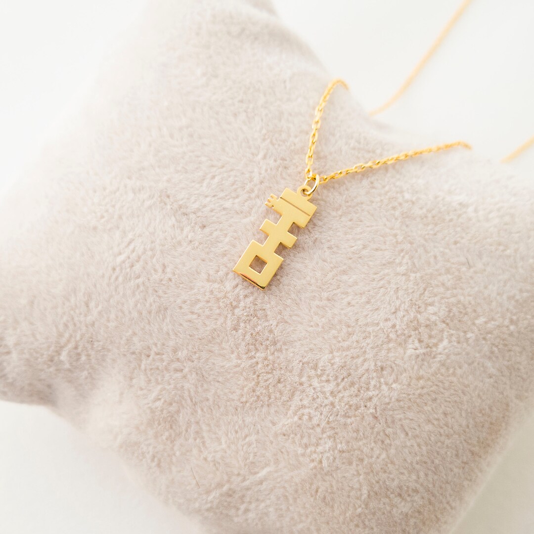 Calligraphy Allah Necklace, 14k Solid Gold Islamic Jewelry, Dainty ...