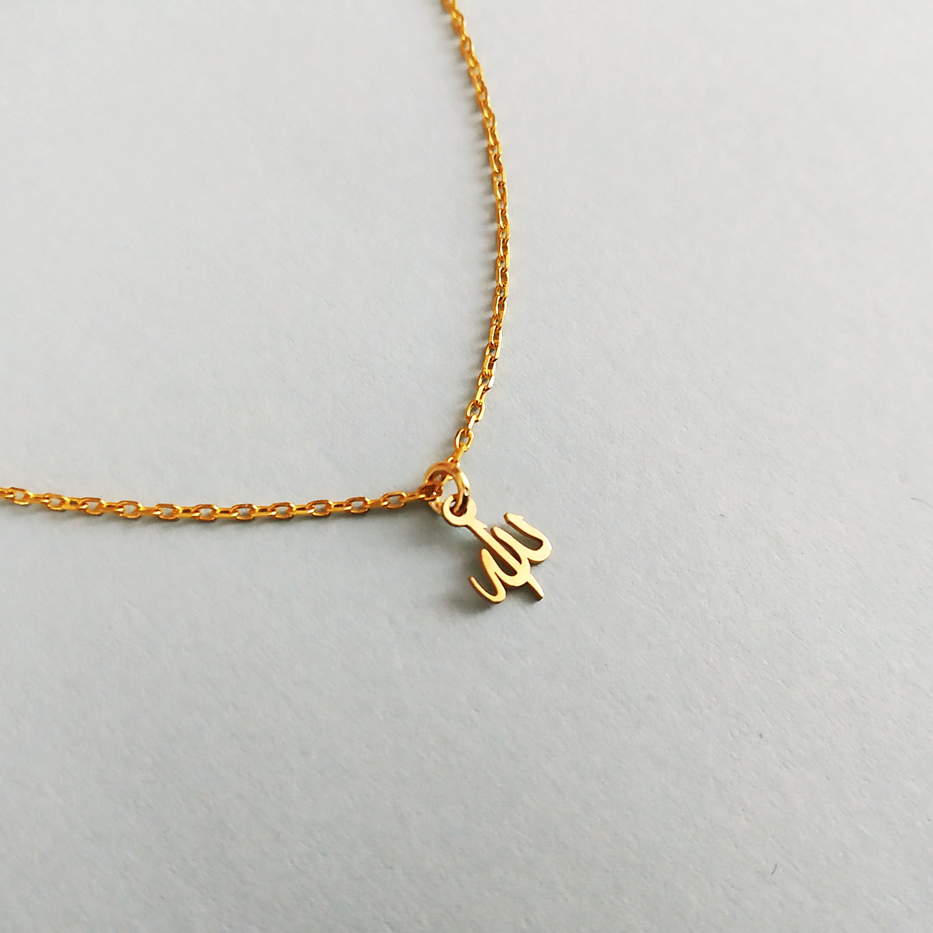 Tiny Allah Pendant Islamic Gift Muslim Necklace Dainty | Etsy