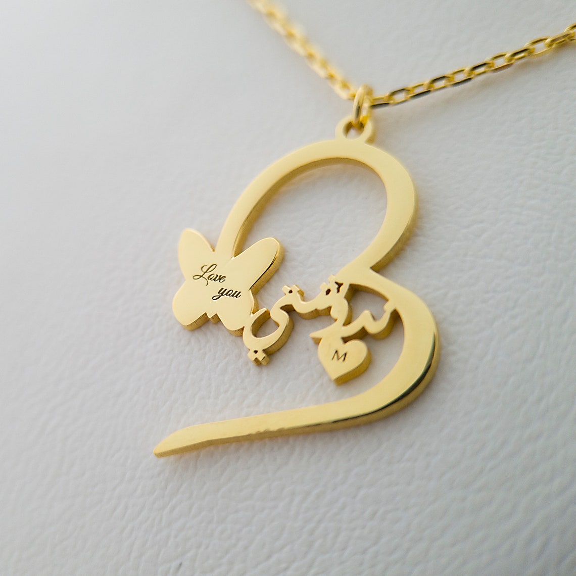 Solid Gold Arabic Name Necklace Arabic Pendant Necklace | Etsy