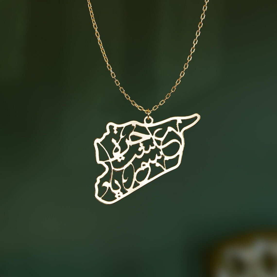 Syria Map Necklace in Arabic Calligraphy, Long Live Free Syria ...