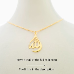 Allah Necklace, 14k Solid Gold Allah Necklace, Water Drop Shaped Allah ...