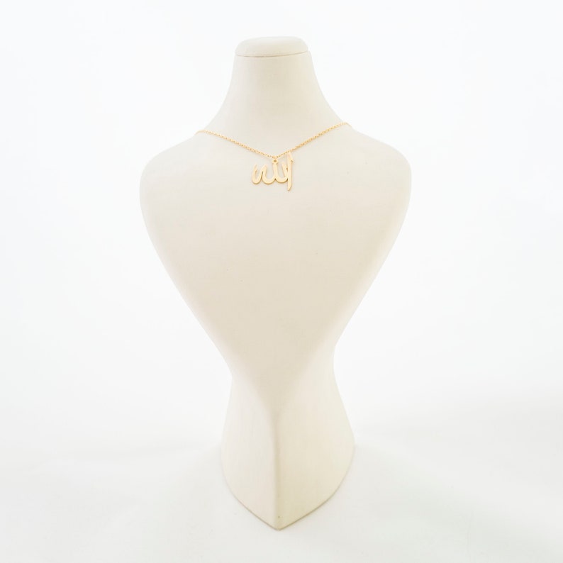 Allah Necklace 14k Solid Gold Allah Necklace Islamic - Etsy