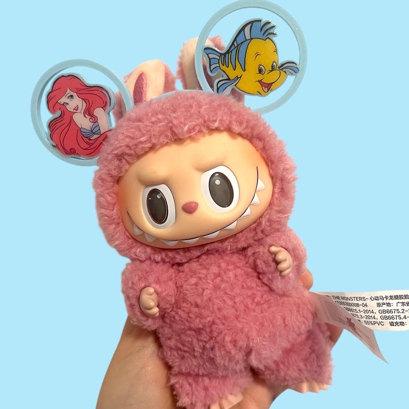 Labubu Mermaid - Etsy