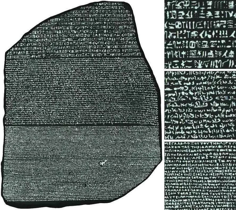 Rosetta Stone Replica - Egypt Archaeology Art History - Egypciana - Etsy