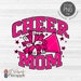Cheer Design PNG, Add Your Own Name Cheer Megaphone and Pom Poms in ...