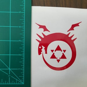 Fullmetal Alchemist Homunculus Logo Vinyls - Etsy