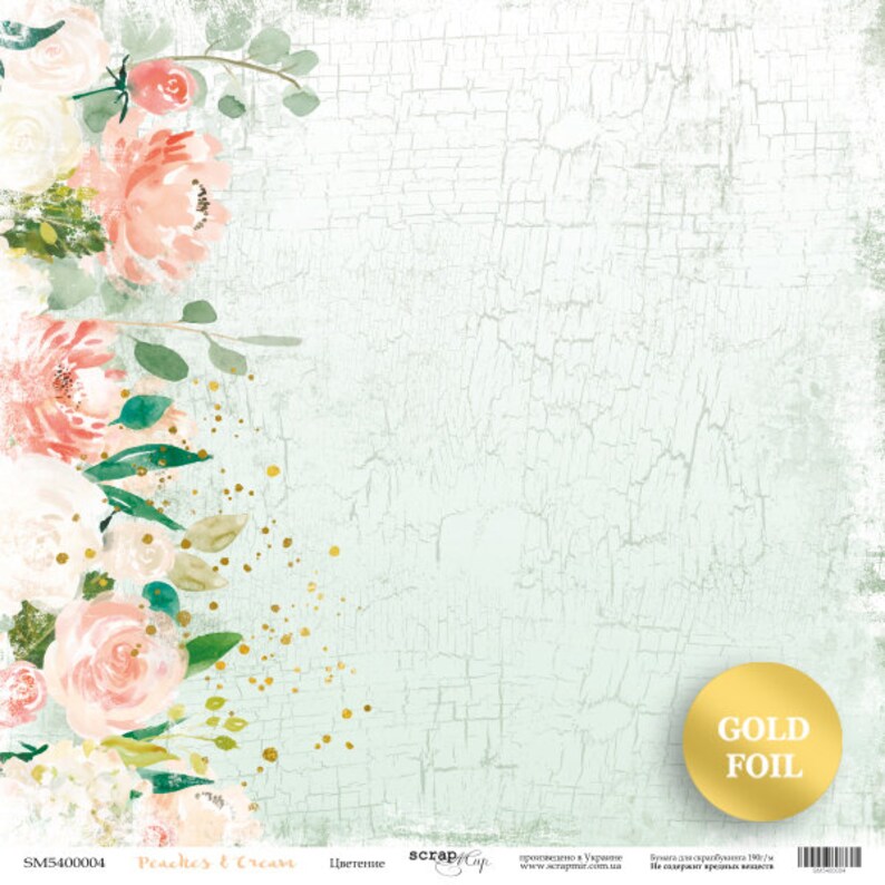 Scrapmir Peaches and Cream Scrapbook Paper Pad 12x12 - Gold Foil ...