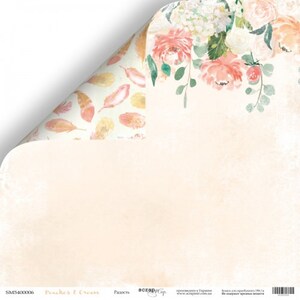 Scrapmir Peaches and Cream Scrapbook Paper Pad 12x12 - Gold Foil ...