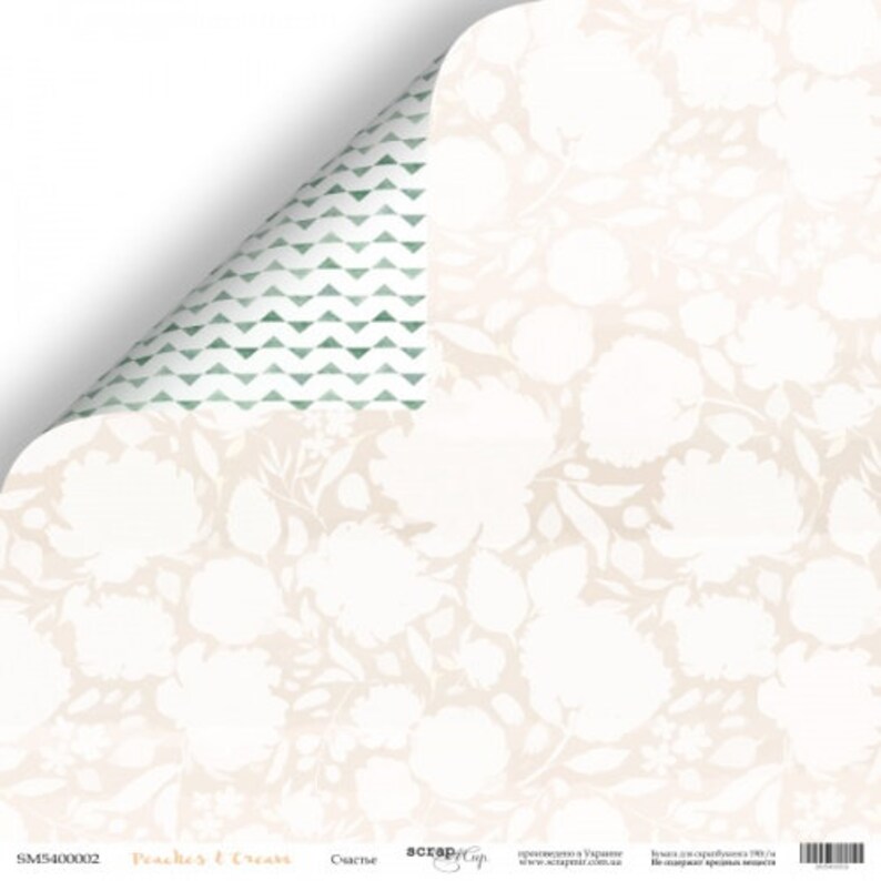 Scrapmir Peaches and Cream Scrapbook Paper Pad 12x12 - Gold Foil ...