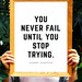 You Never Fail Einstein Printable Instant Digital Download Motivation ...