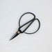 Vintage Finish Black Notion Scissors / Sharp Scissors / Bonsai Scissors ...