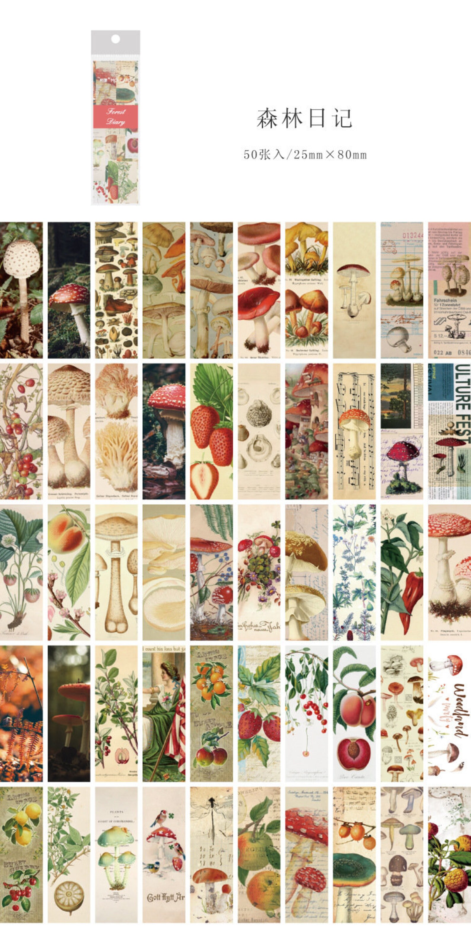 50 Pcs Kawaii Stationery Happy Diary Sticker Scrapbooking Vintage Washi ...