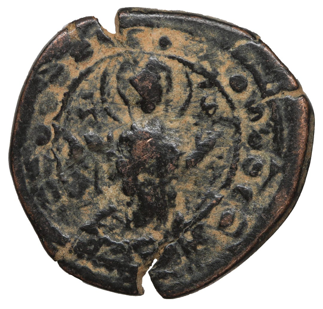Byzantine Empire Emperor Alexius I Comnenus 1081-1118 Follis Bronze ...