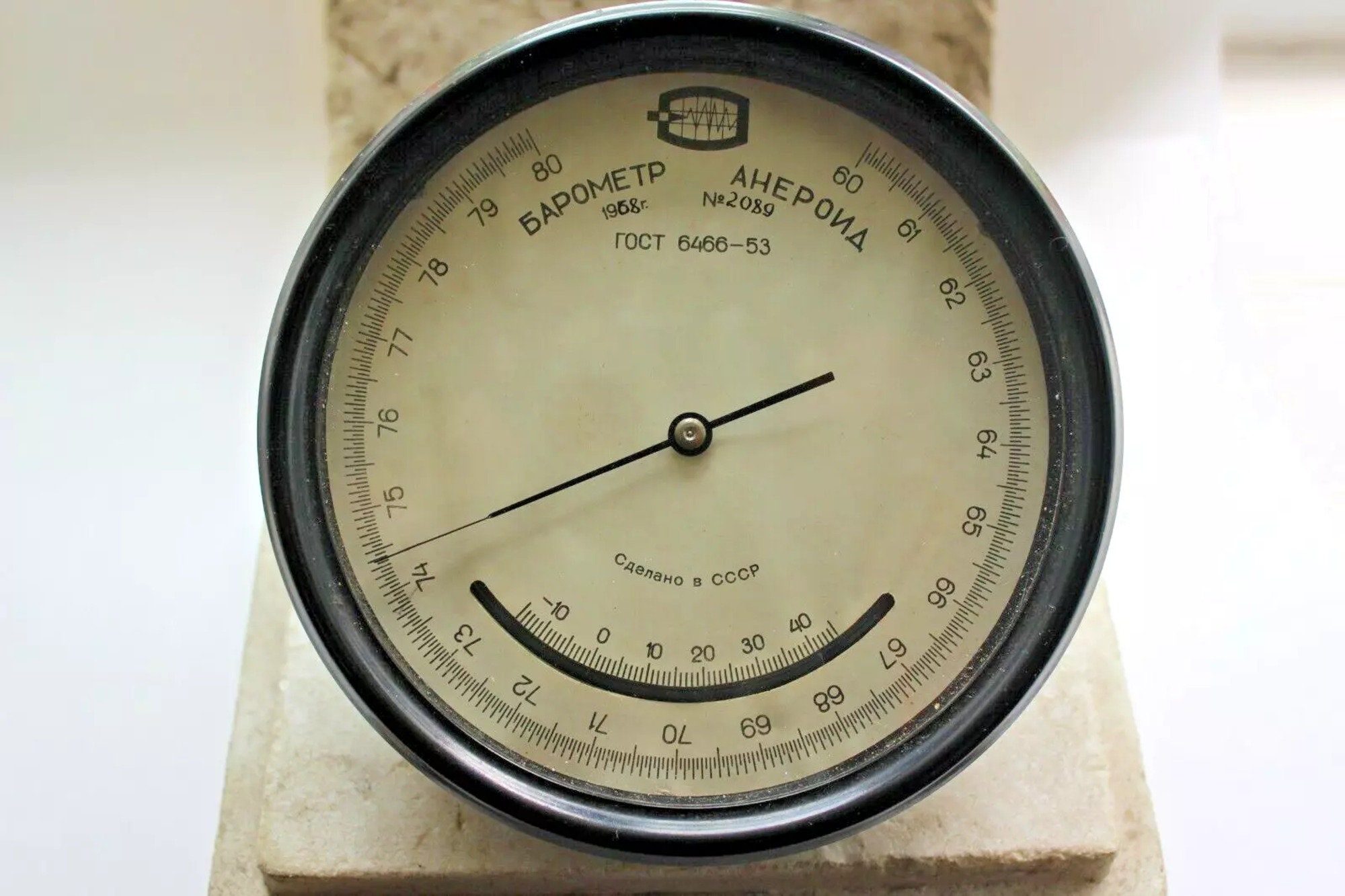 Vintage Soviet Barometer Aneroid Box Measuring Device USSR - Etsy