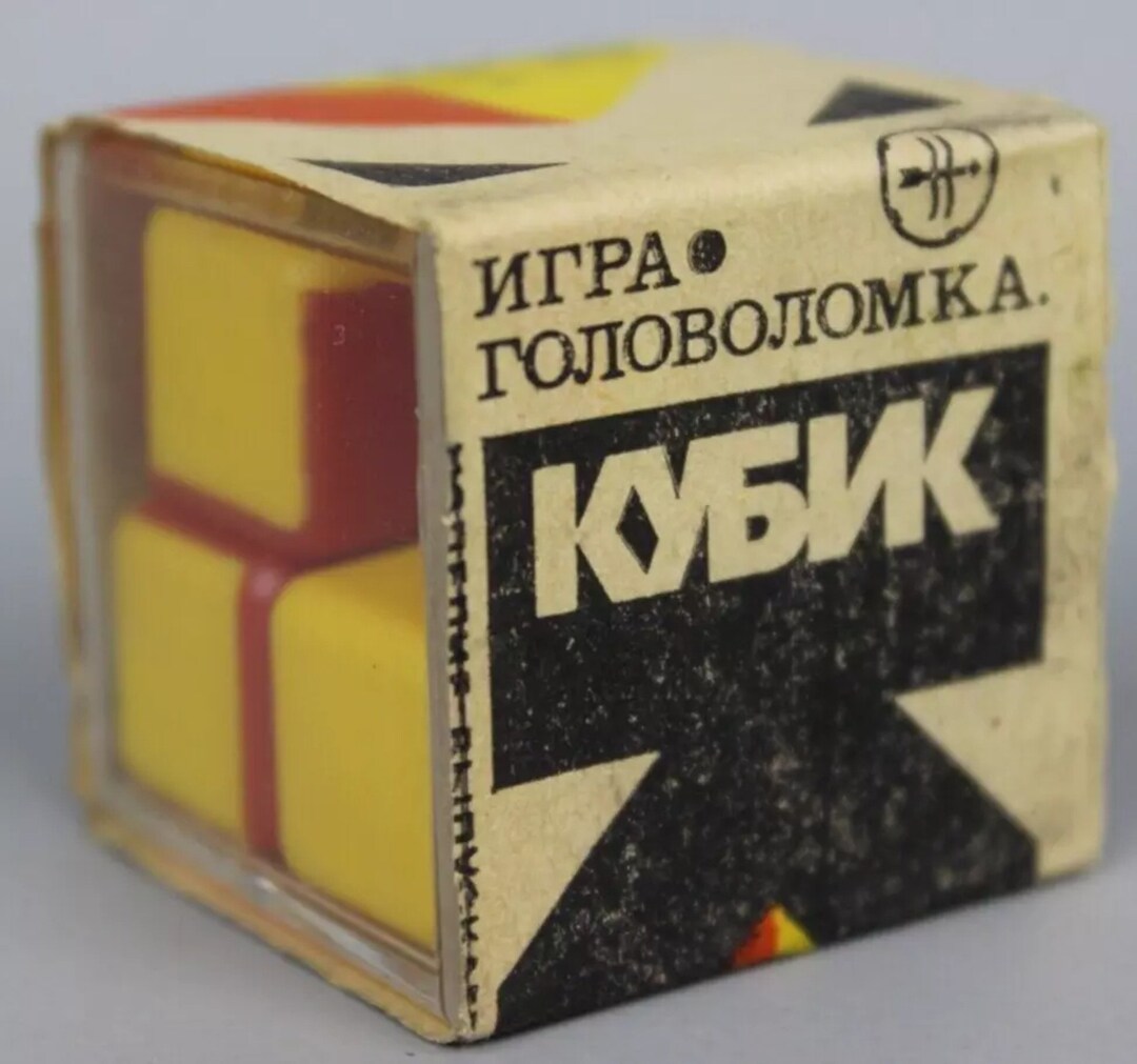 NOS Vintage Soviet Puzzle Cube – Educational Toy USSR - Etsy