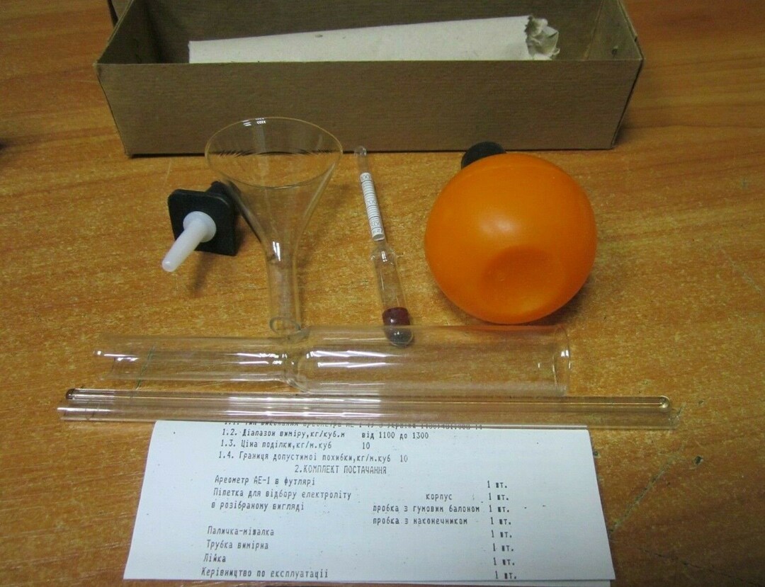 Vintage Electrolyte Areometer Hydrometer Car Battery 1994 NEW - Etsy