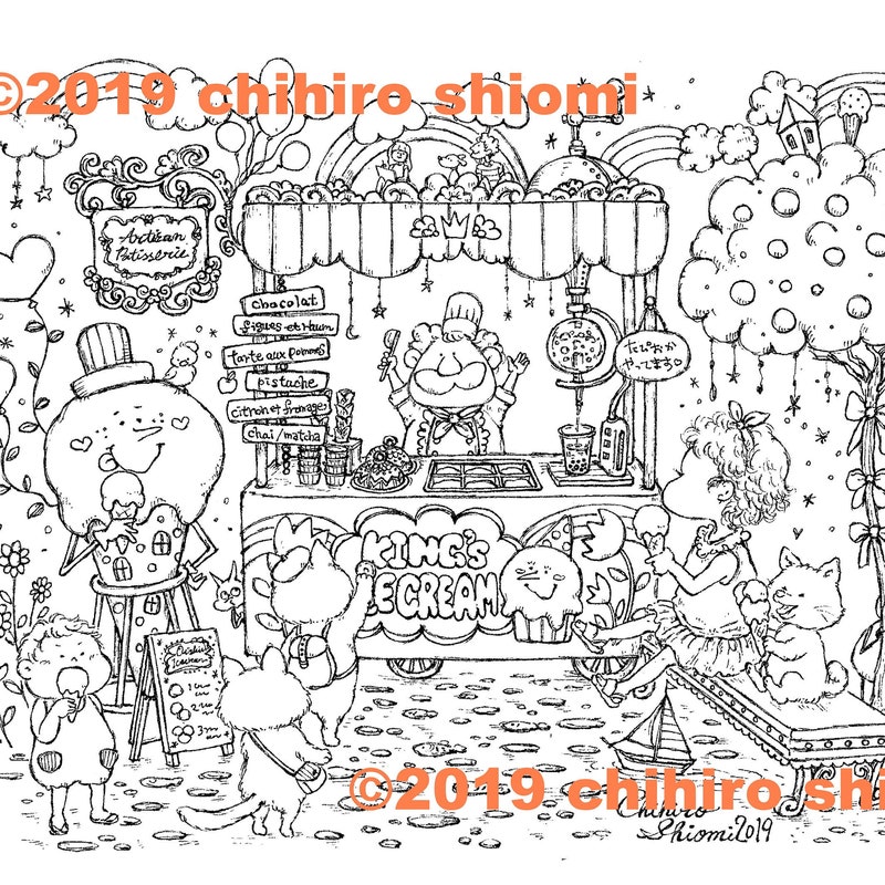 Ponyo Coloring Book - Etsy