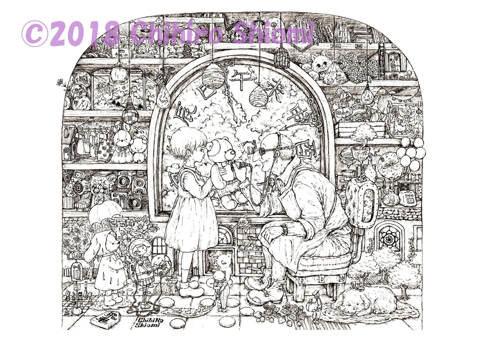 Chihiro_shiomi_original_coloringpages_set_3 - Etsy