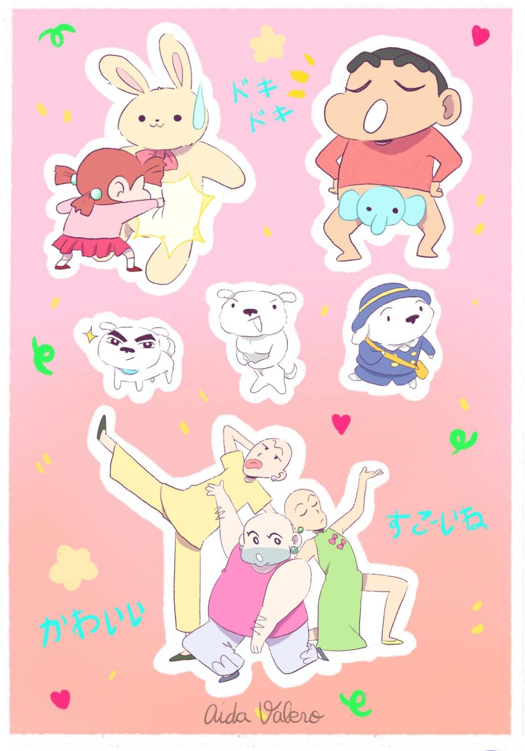 Shin-chan A6 Sticker Sheet - Etsy