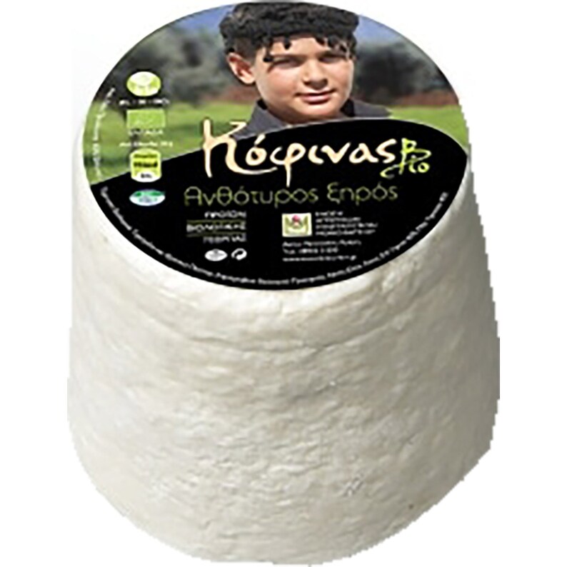 Anthotiros Dry Hard Cheese From Crete With Goatsheep Milk - Etsy