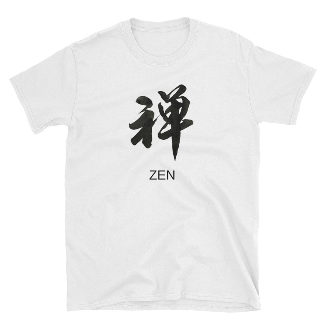 Calligraphy Zen T Shirt, Unisex Clothing, Shirt Design, Gift Ideas ...