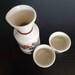 九谷 Jiu Gu Exquisite White Set Wine Bottle With Two Matching Glasses ...