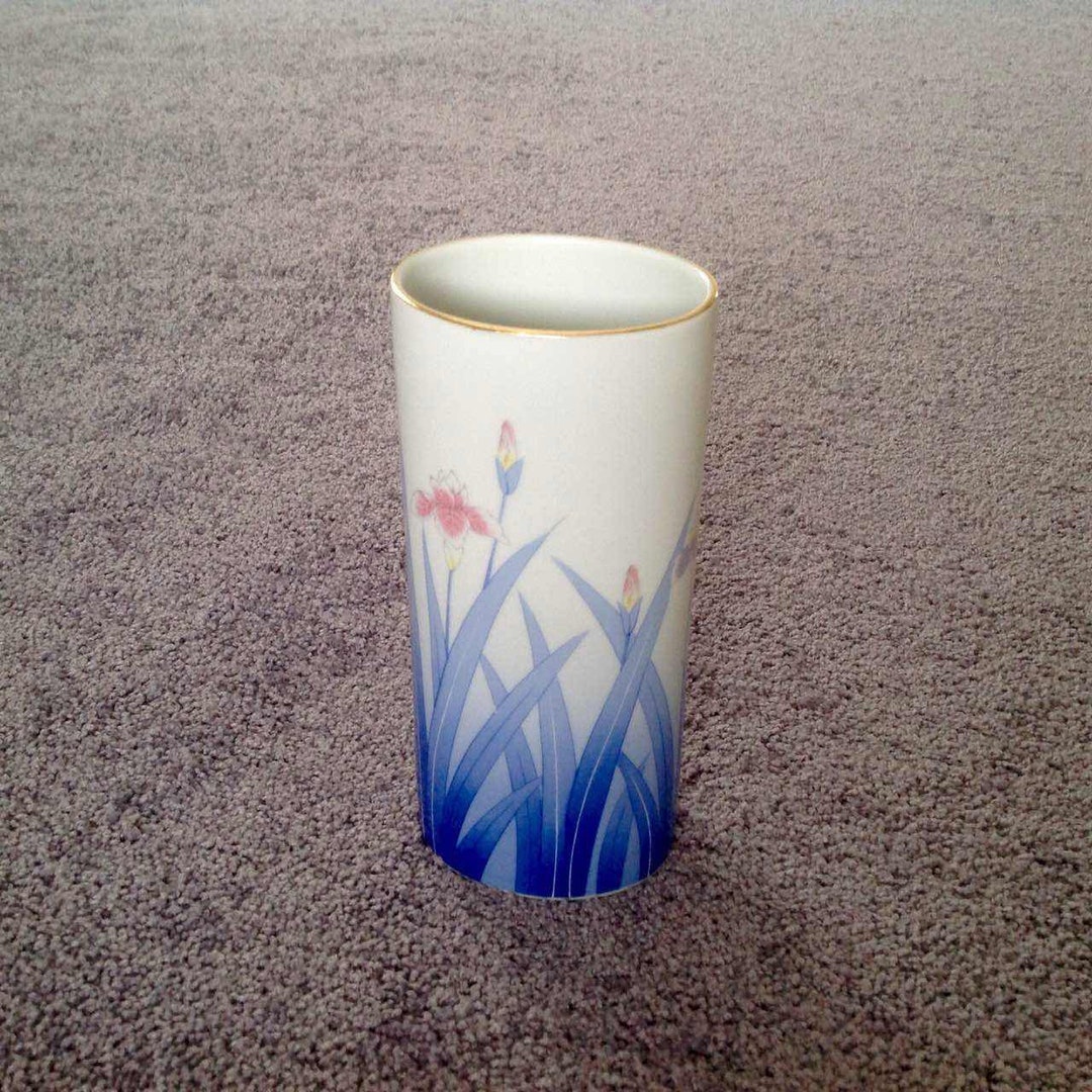 OMC Vase/canister Made in Japan - Etsy