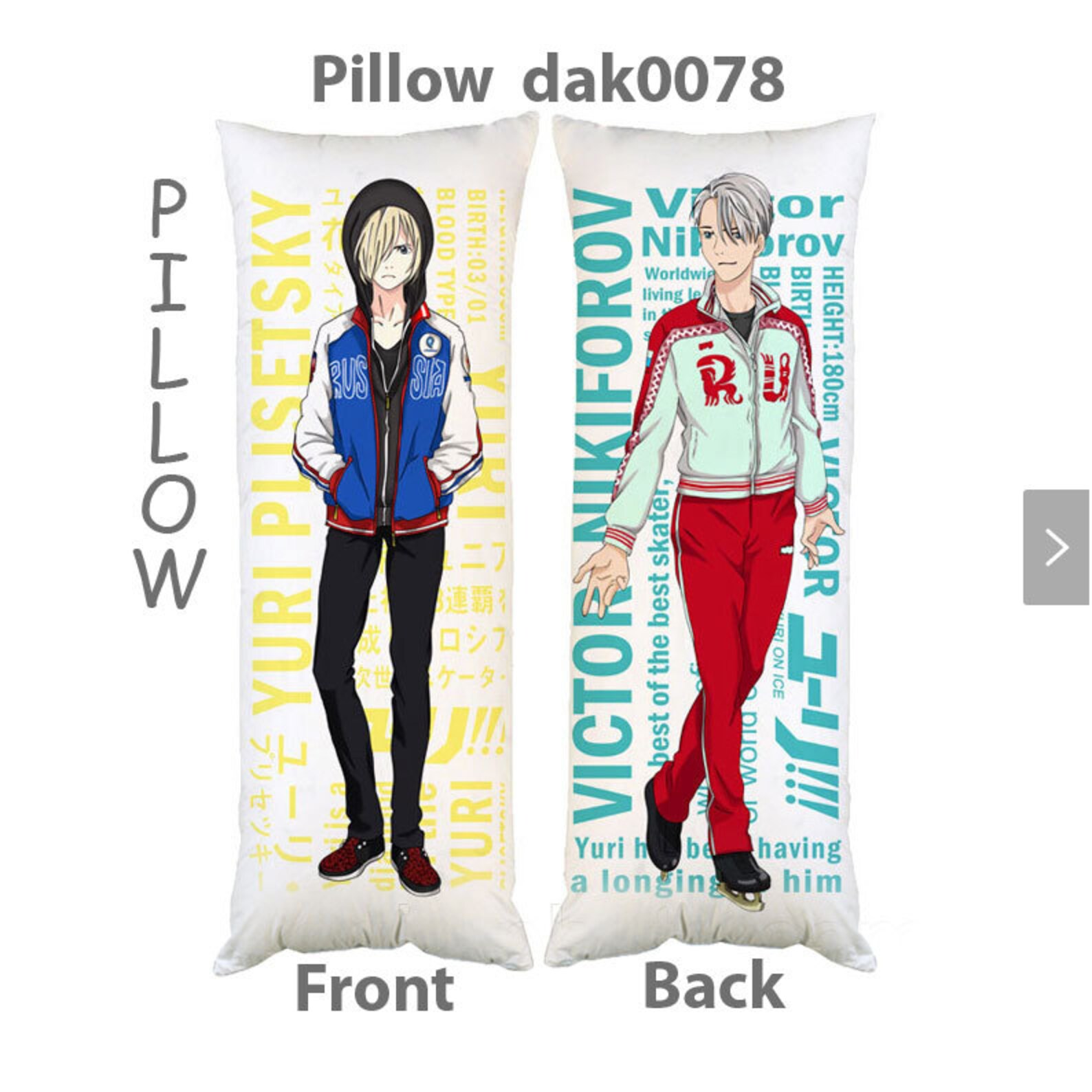 Dakimakura Anime Yuri On Ice // body pillow case for | Etsy