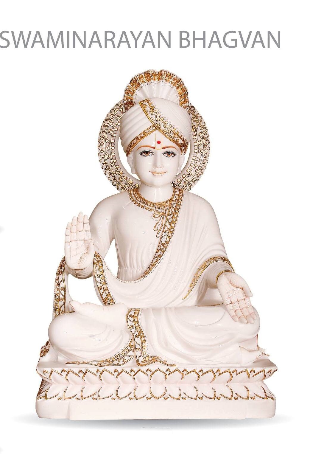 Swaminarayan Bhagwan Clipart Free