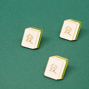 Mahjong Enamel Pin - Etsy