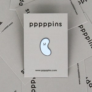 Beany Enamel Pin - Etsy