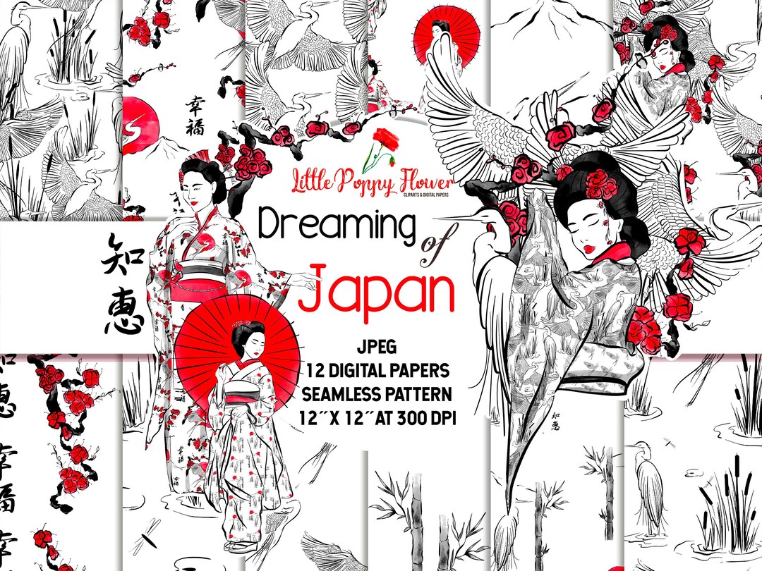 Japan Digital Paper Pack, Asian Journal Pack, Japanese Junk Journal Kit ...