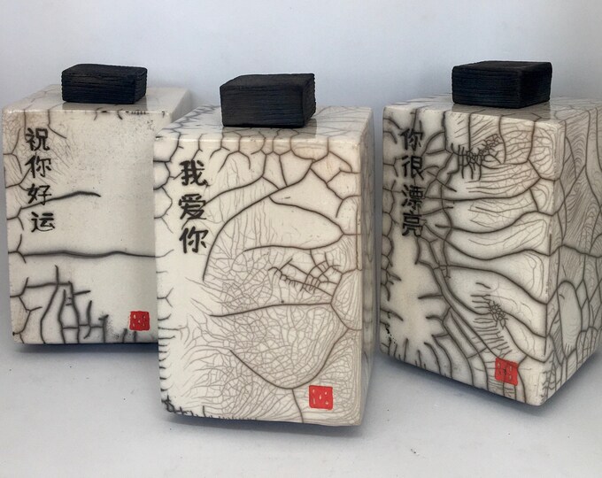 Raku Box With Chinese Scripts 13.5cm High by Nathalie Hamill | Etsy UK