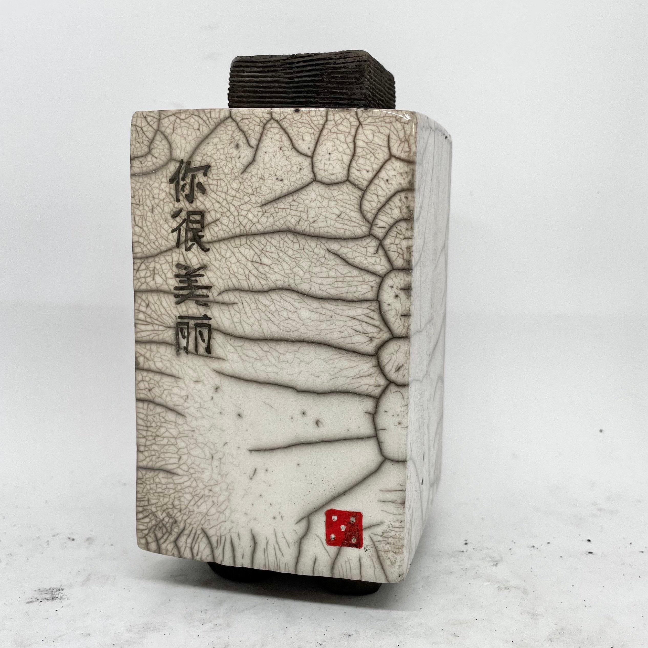 Raku Box With Chinese Scripts 13.5cm High by Nathalie Hamill - Etsy UK