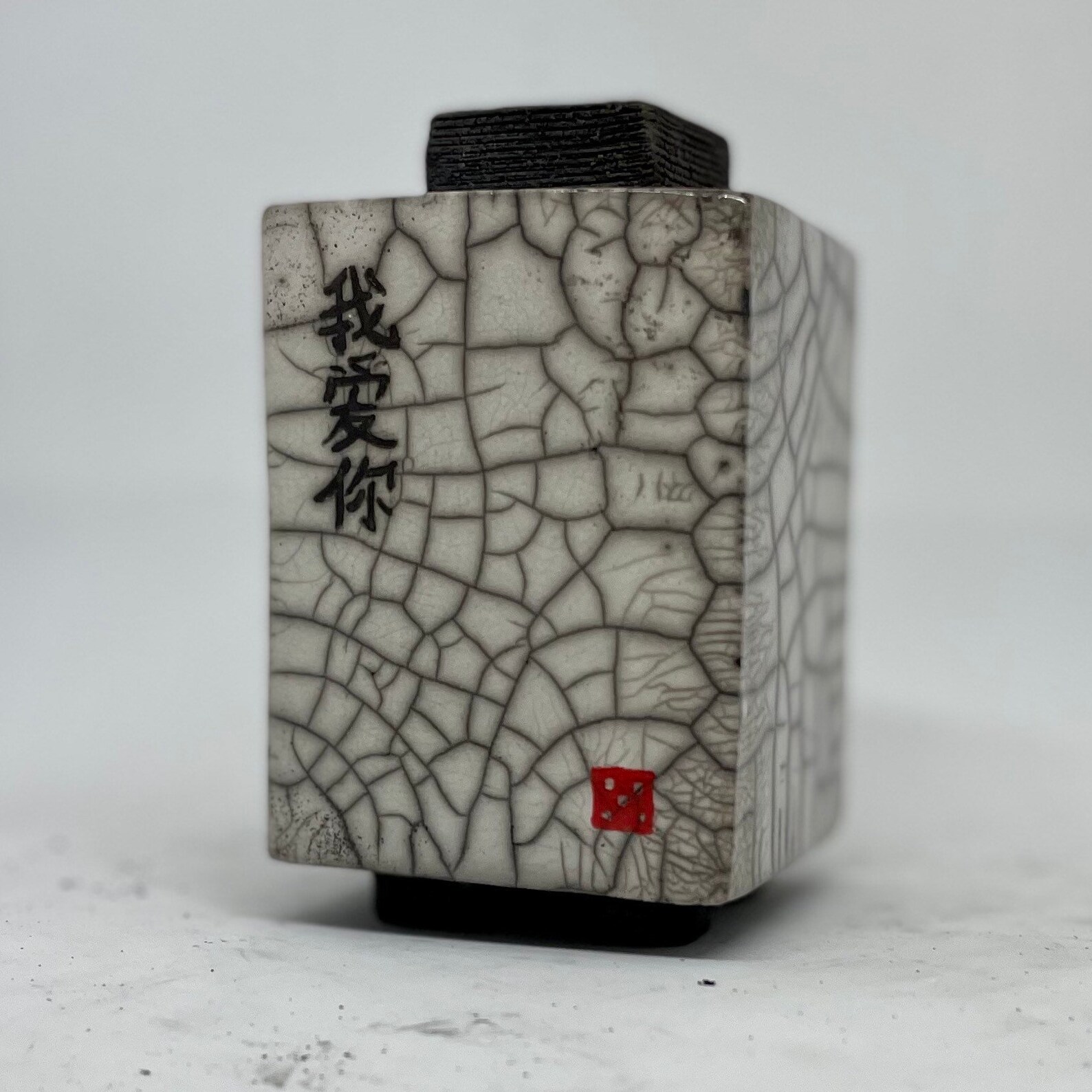 Raku Box With Chinese Scripts 12cm High by Nathalie Hamill - Etsy UK
