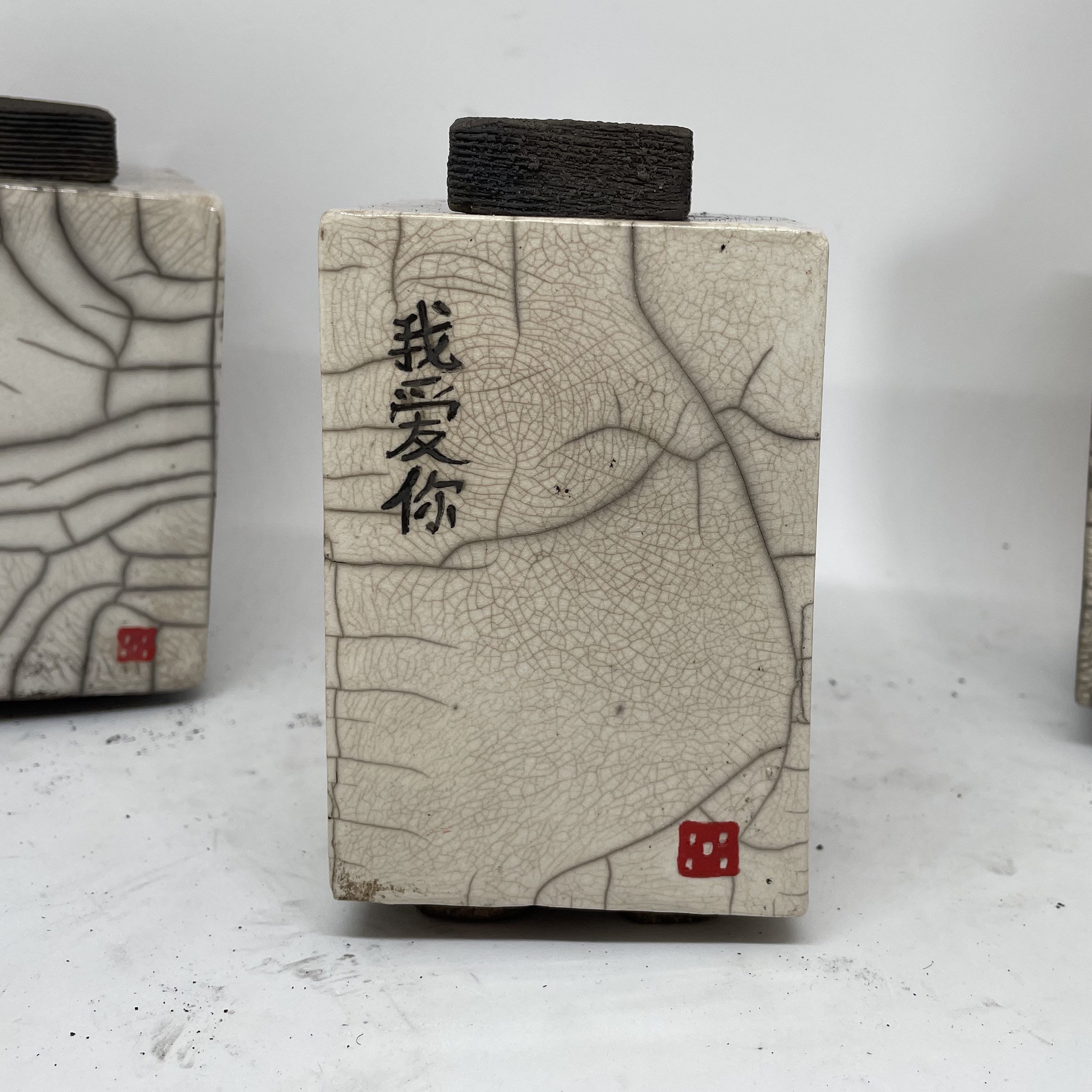 Raku Box With Chinese Scripts 13.5cm High by Nathalie Hamill - Etsy UK