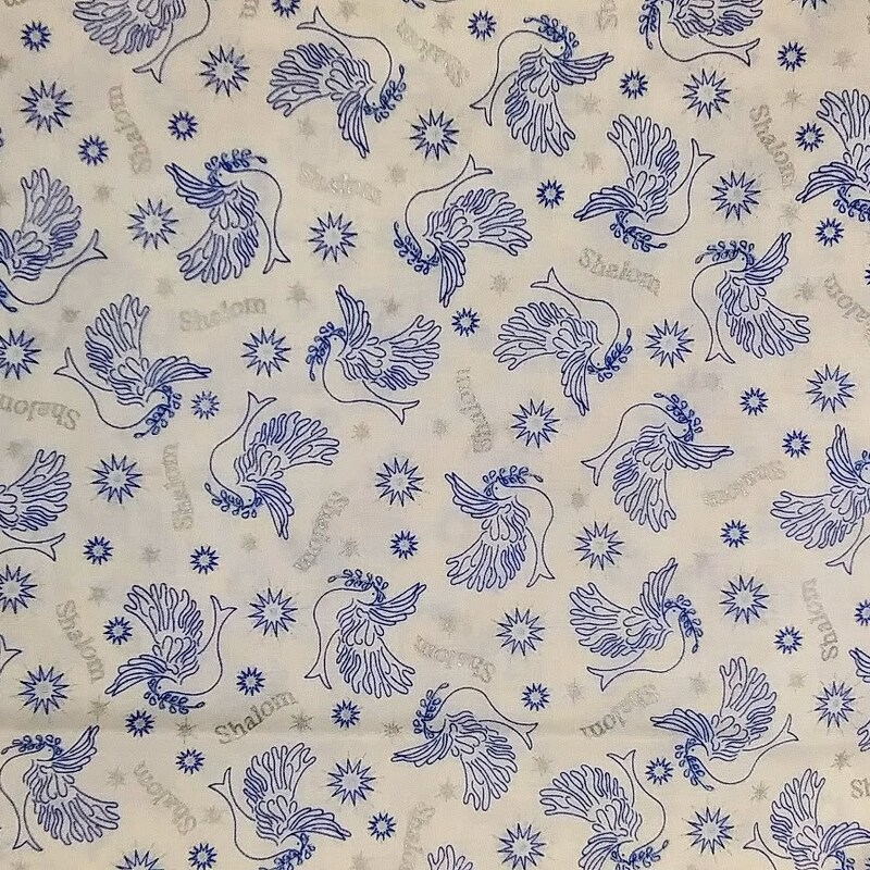 Judaica Fabric - Etsy