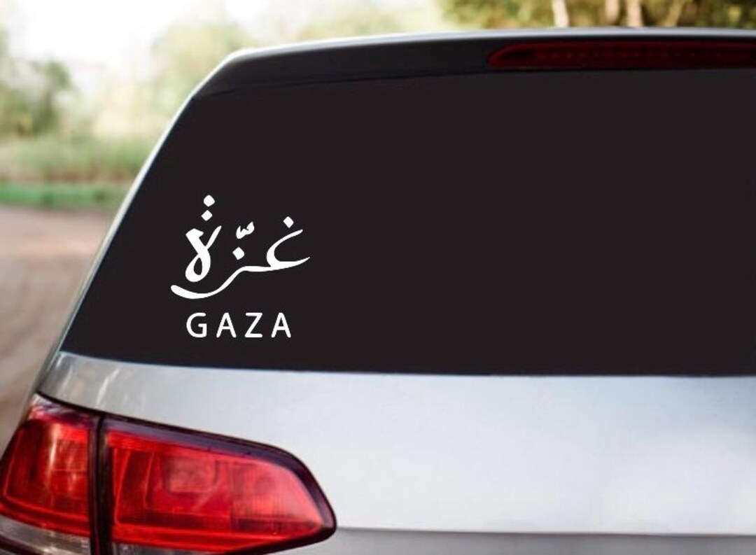 Gaza Car Decal, Waterproof Vinyl Sticker for Cars, Trucks, Windows. - Etsy
