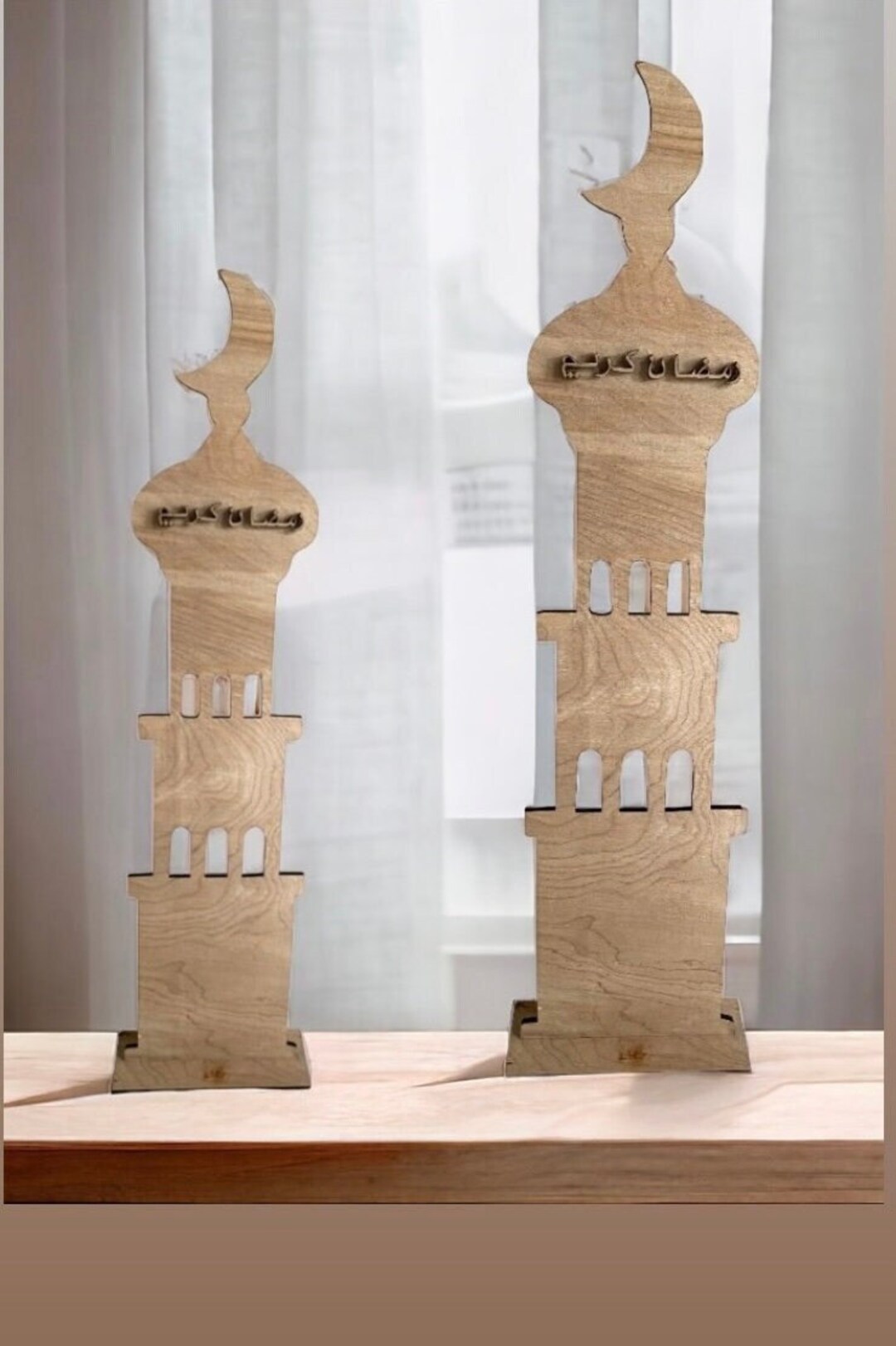 Islamic Unfinished Wooden Mosque Tower Decor Set - Etsy