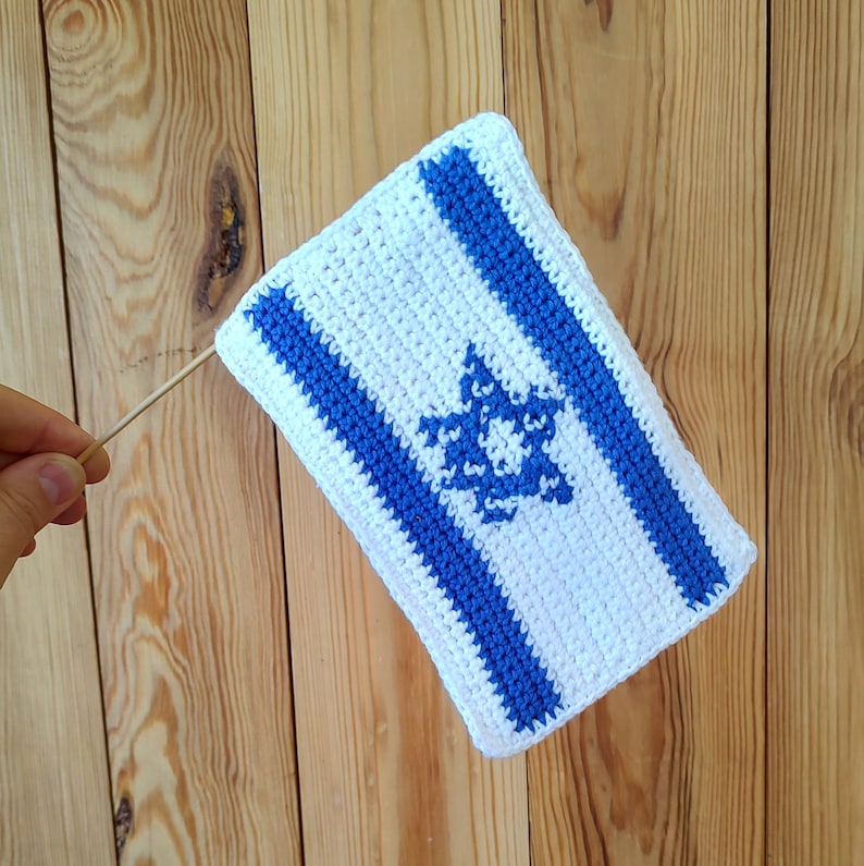 Crochet Pattern: Israeli Flag, Star of David, Israel, Jews, Judaism ...